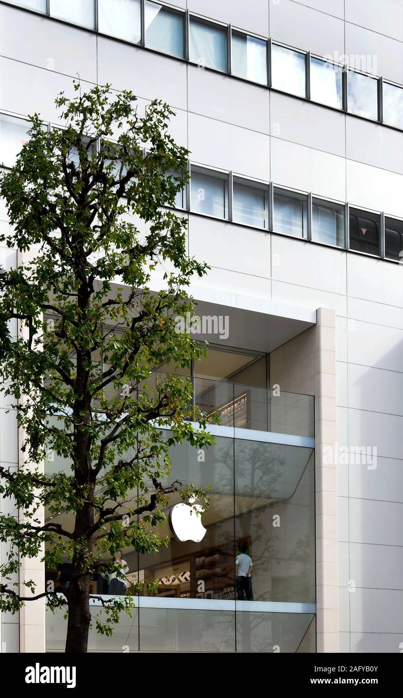 Apple store japan hi-res stock photography and images - Alamy