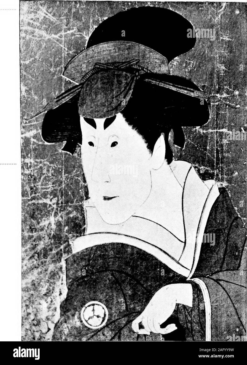 Arashi ryuzo Black and White Stock Photos & Images - Alamy