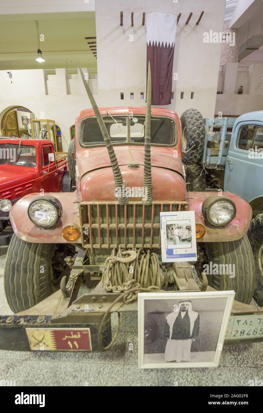 The Sheikh Faisal Bin Qassim Al Thani Museum presents the most complete ...