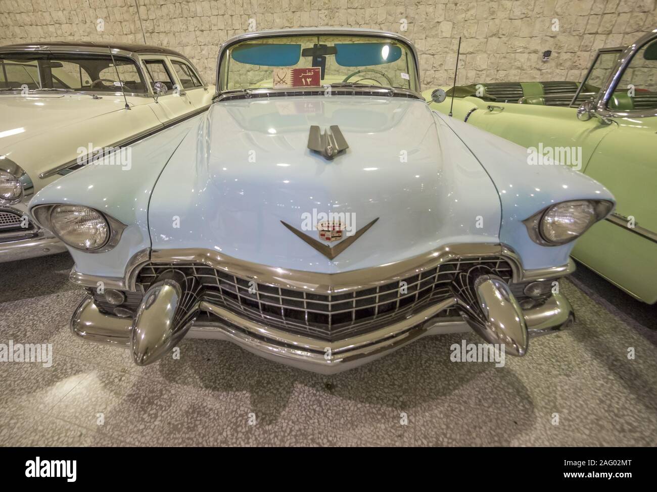 The Sheikh Faisal Bin Qassim Al Thani Museum presents the most complete ...