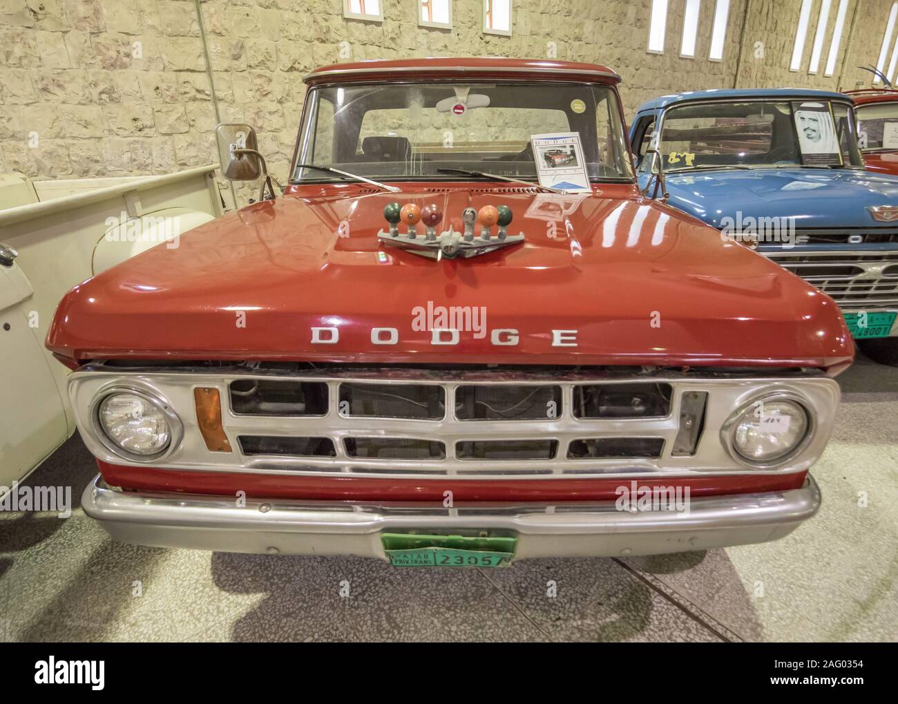 The Sheikh Faisal Bin Qassim Al Thani Museum presents the most complete ...