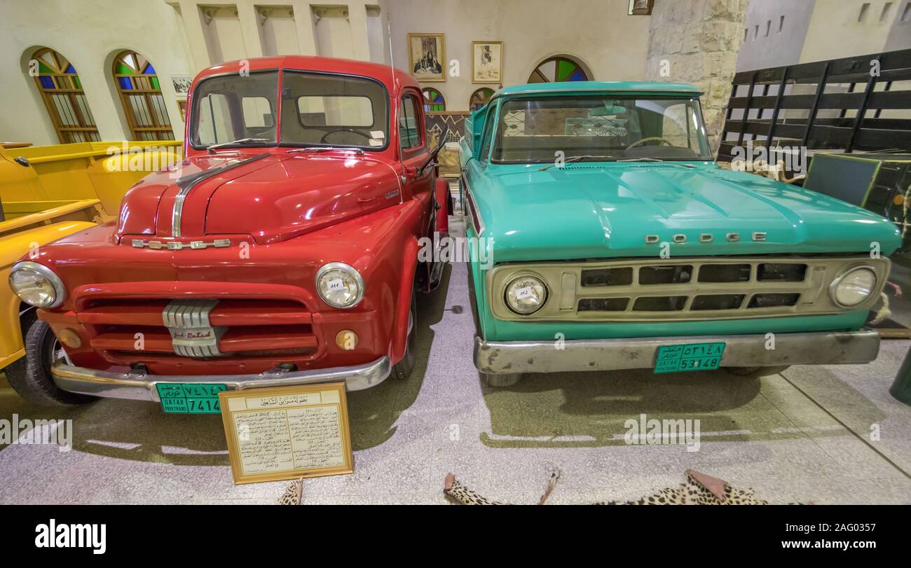 The Sheikh Faisal Bin Qassim Al Thani Museum presents the most complete ...