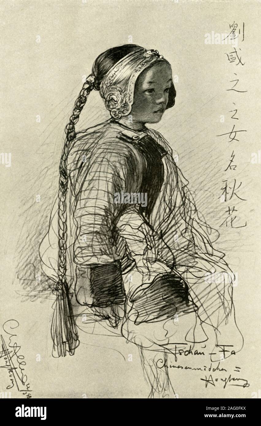 Chinese plait hair hi-res stock photography and images - Alamy