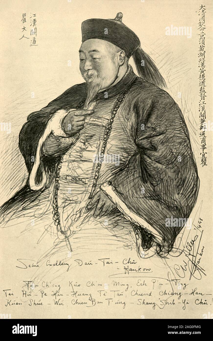 His Excellency Dau-Tai-Chu, Hankow, China, 1898. Portrait of a man in ...