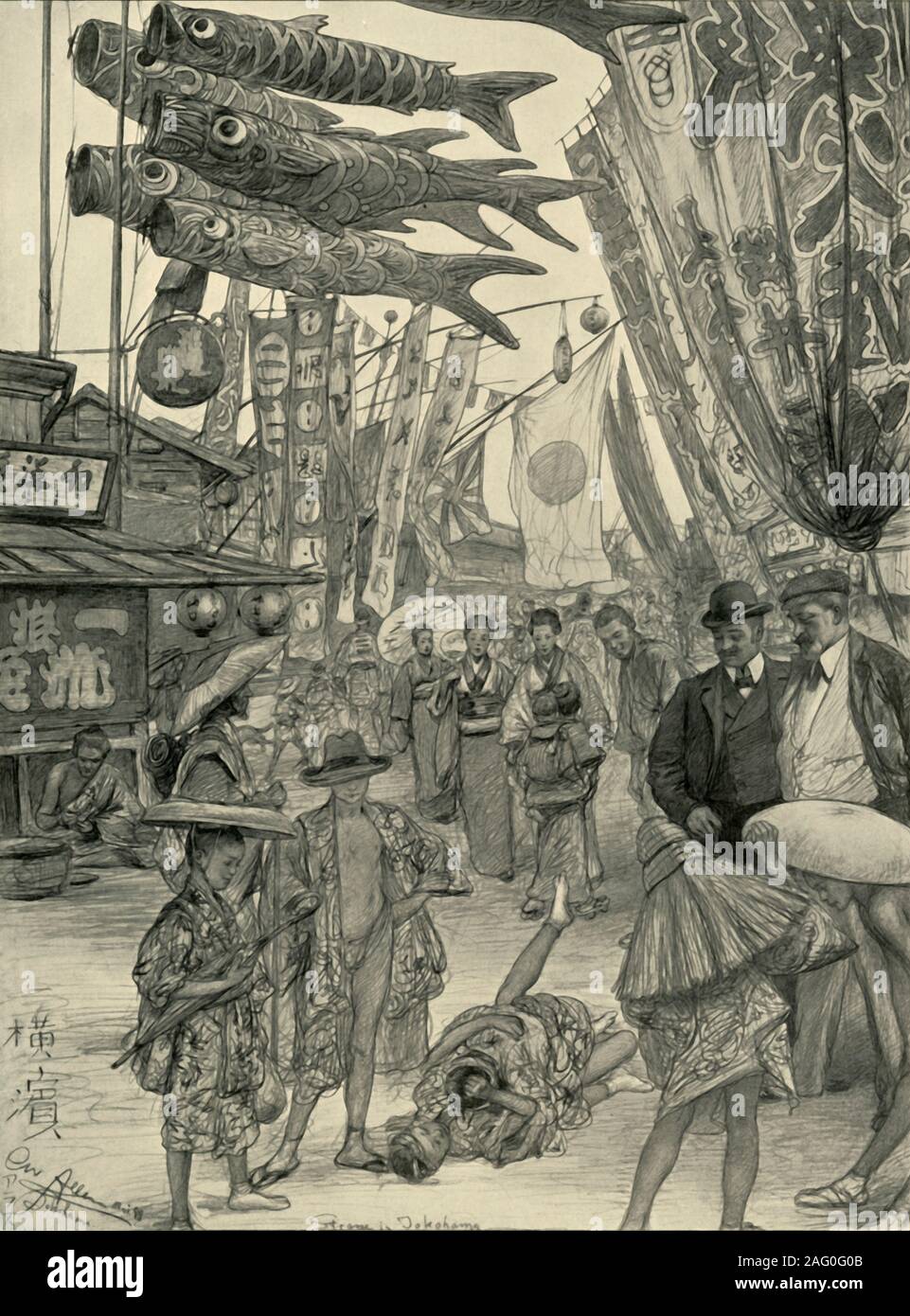 Street scene, Yokohama, Japan, 1898. Europeans watch Japanese boys ...