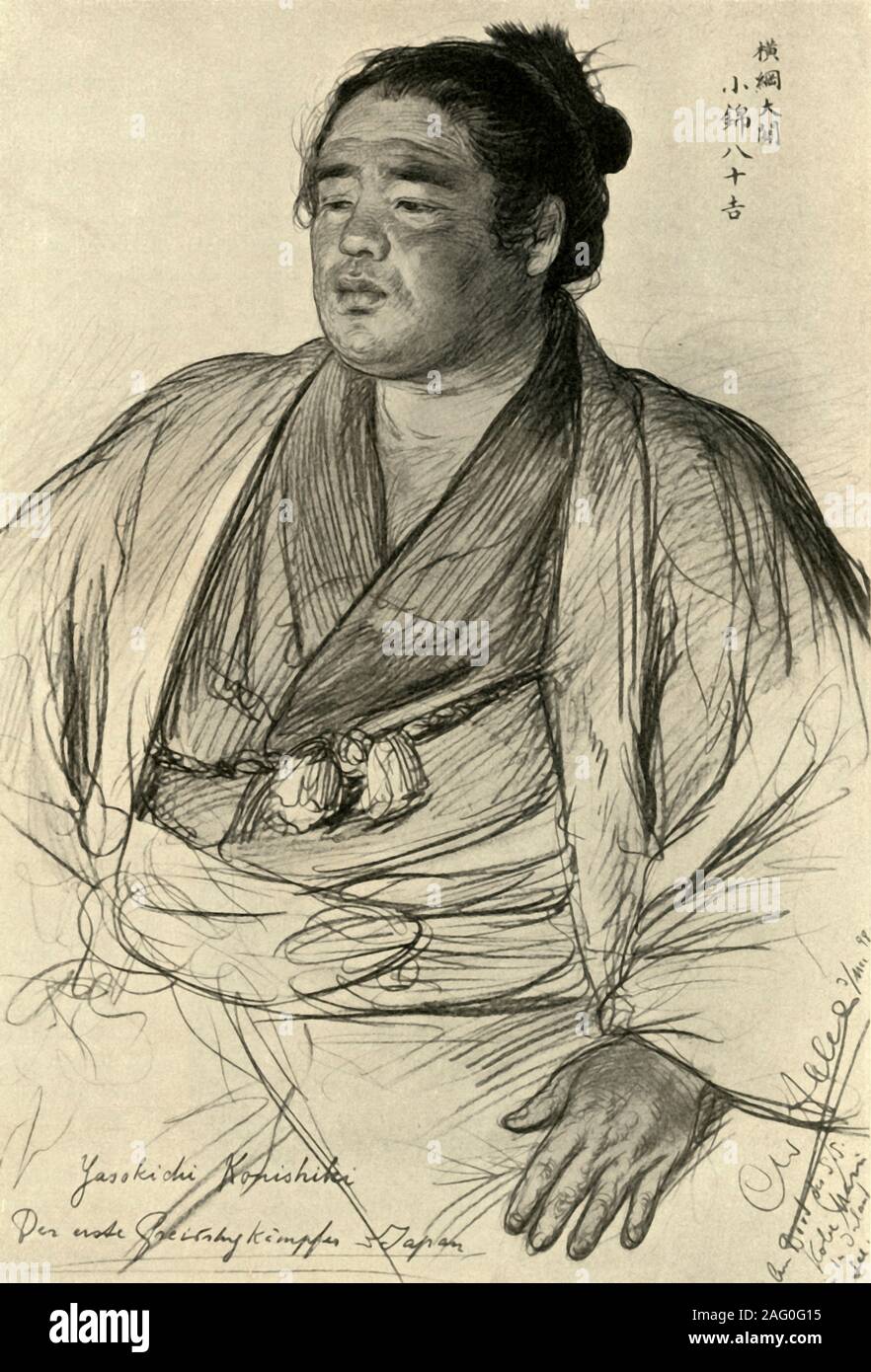 Konishiki yasokichi i hi-res stock photography and images - Alamy