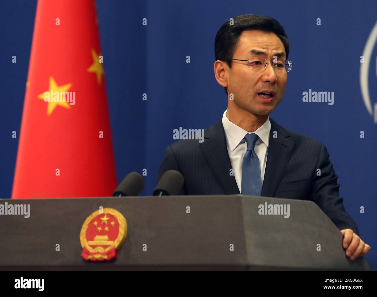 Geng shuang hi-res stock photography and images - Alamy