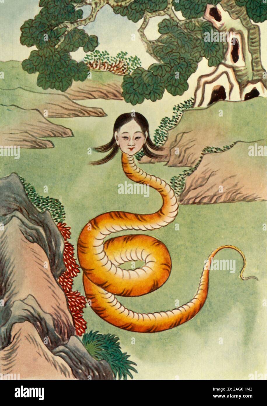 Chinese Art Snake