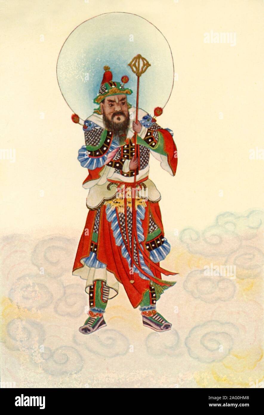 1922 religious man hi-res stock photography and images - Alamy