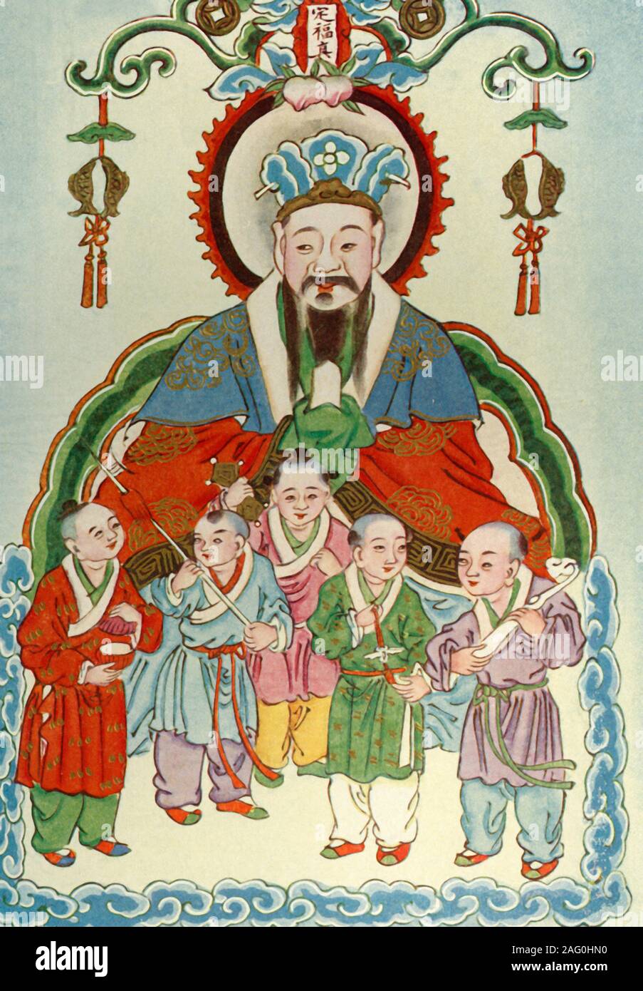 Household God High Resolution Stock Photography and Images - Alamy