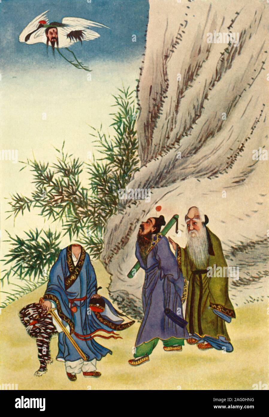 Kunlun myth hi-res stock photography and images - Alamy