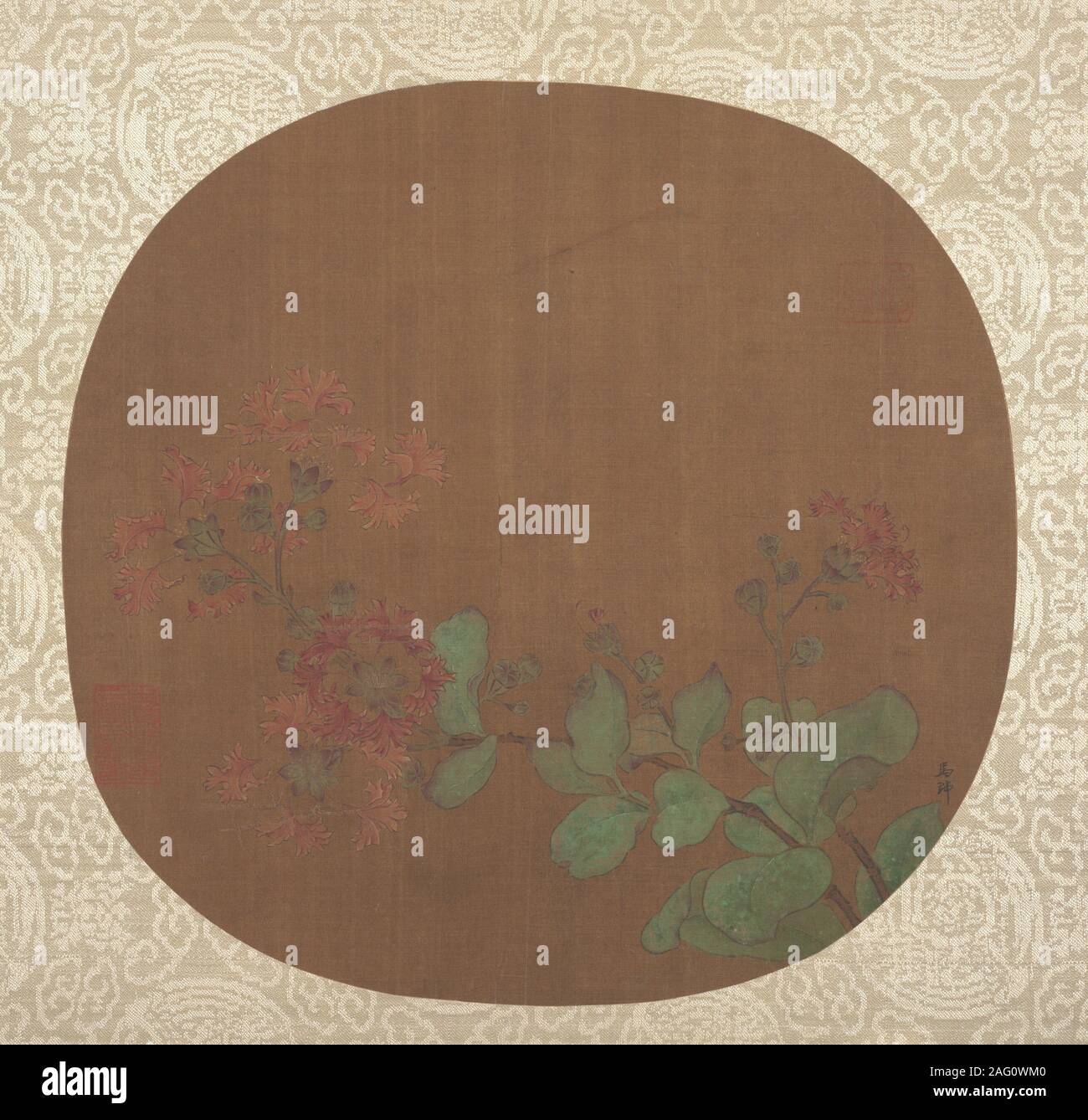 Flower Study. After Ma Lin (Chinese, ca. 1180- after 1256 Stock Photo ...