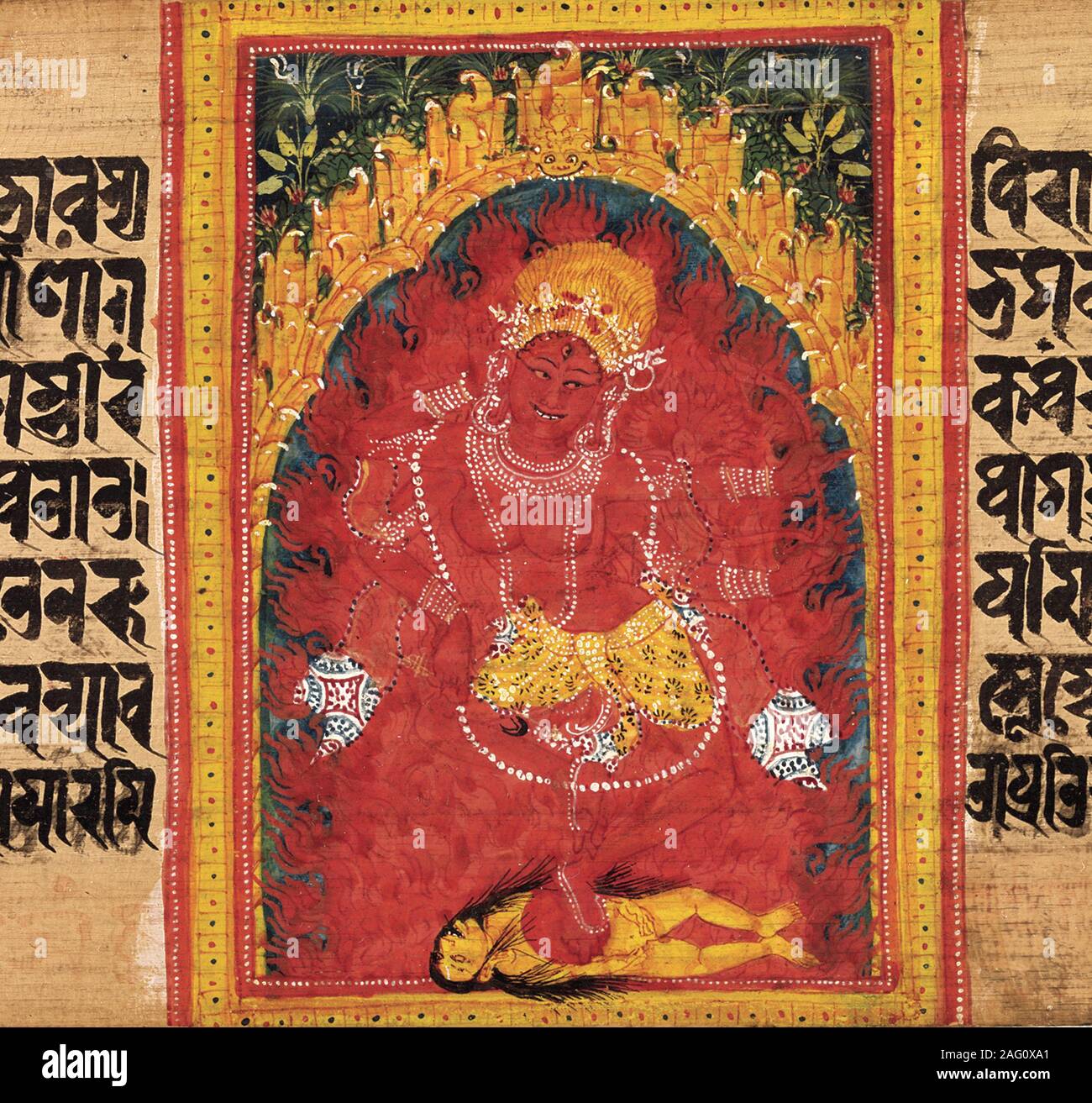 Kurukulla Dancing in Her Mountain Grotto: Folio from a Manuscript of ...