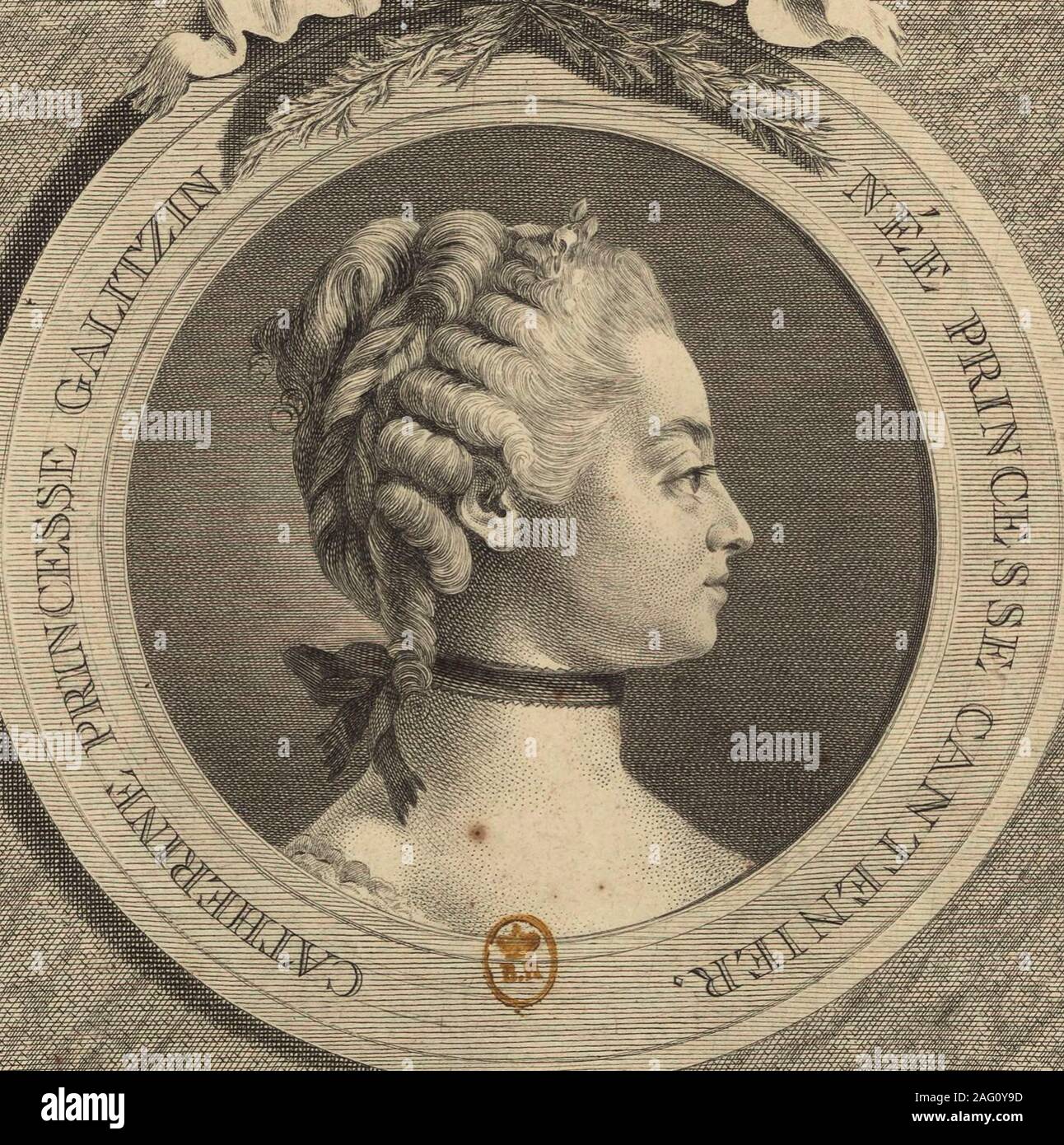 Portrait of Countess Ekaterina Dmitrievna Golitsyna (1720-1761), née ...
