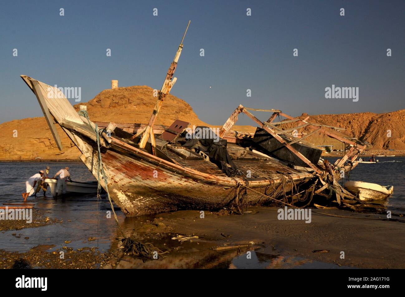 Omani dhow in Sur ,Oman Stock Photo - Alamy