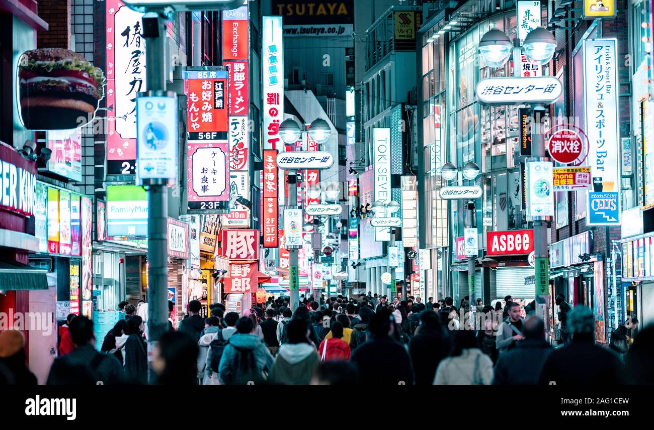 Tokyo Japan beautiful signs and billboards Stock Photo - Alamy