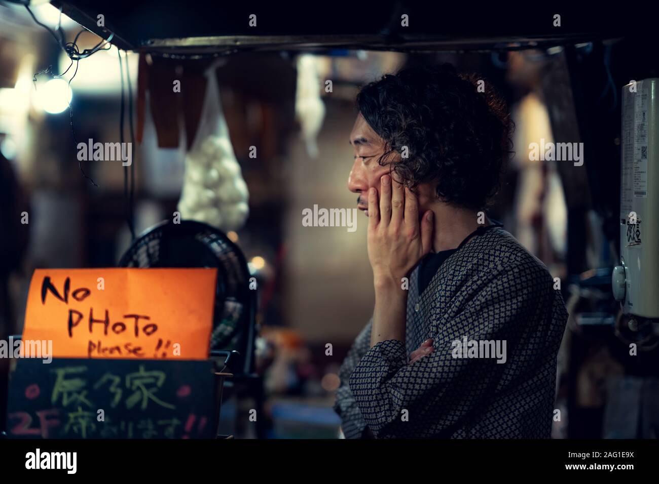 man standing with no pho sign Stock Photo - Alamy