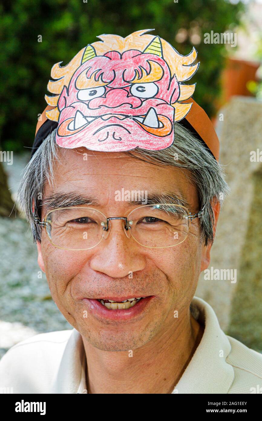 Ichimura japanese garden miami hi-res stock photography and images - Alamy