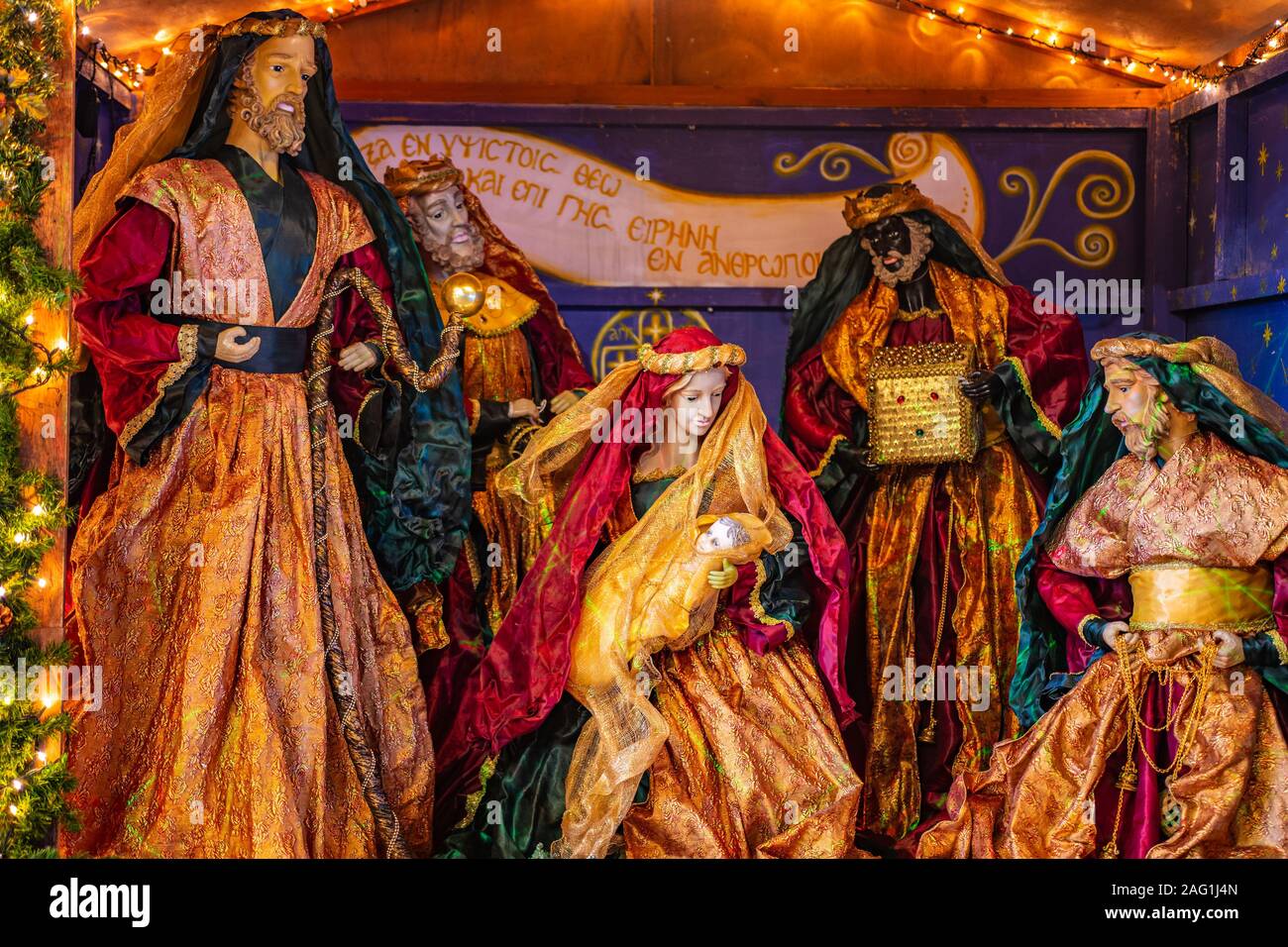 Nativity scene at Greek Orthodox Church in Glossa, Skopelos, Greece ...