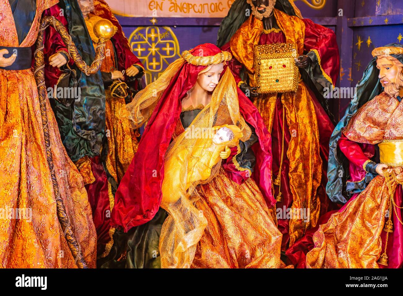 Nativity scene at Greek Orthodox Church in Glossa, Skopelos, Greece ...