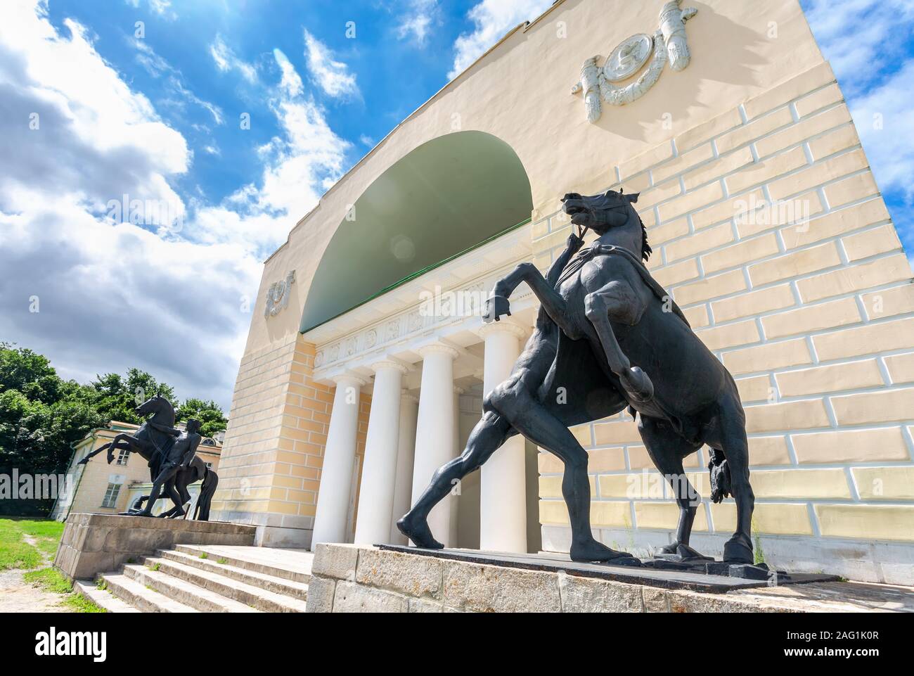 Moscow, Russia, Kuzminki Park - July 10, 2019: Sculpture tamer of ...