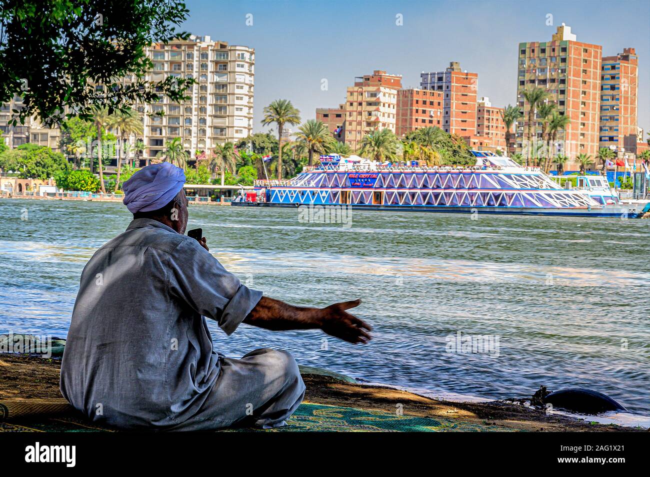 Bank of cairo hi-res stock photography and images - Alamy