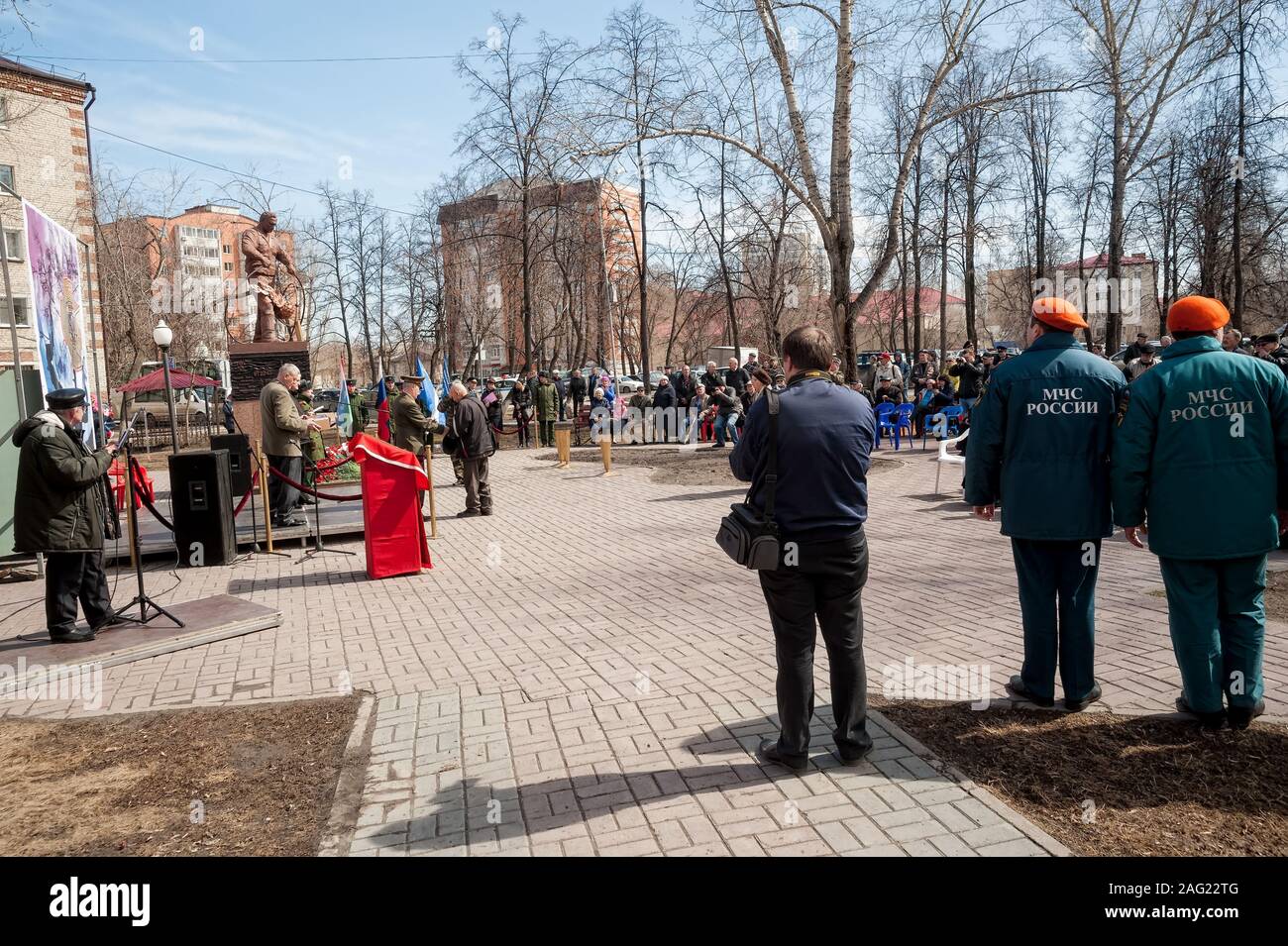 Meeting of rescuers on accident on Chernobyl NPP Stock Photo - Alamy