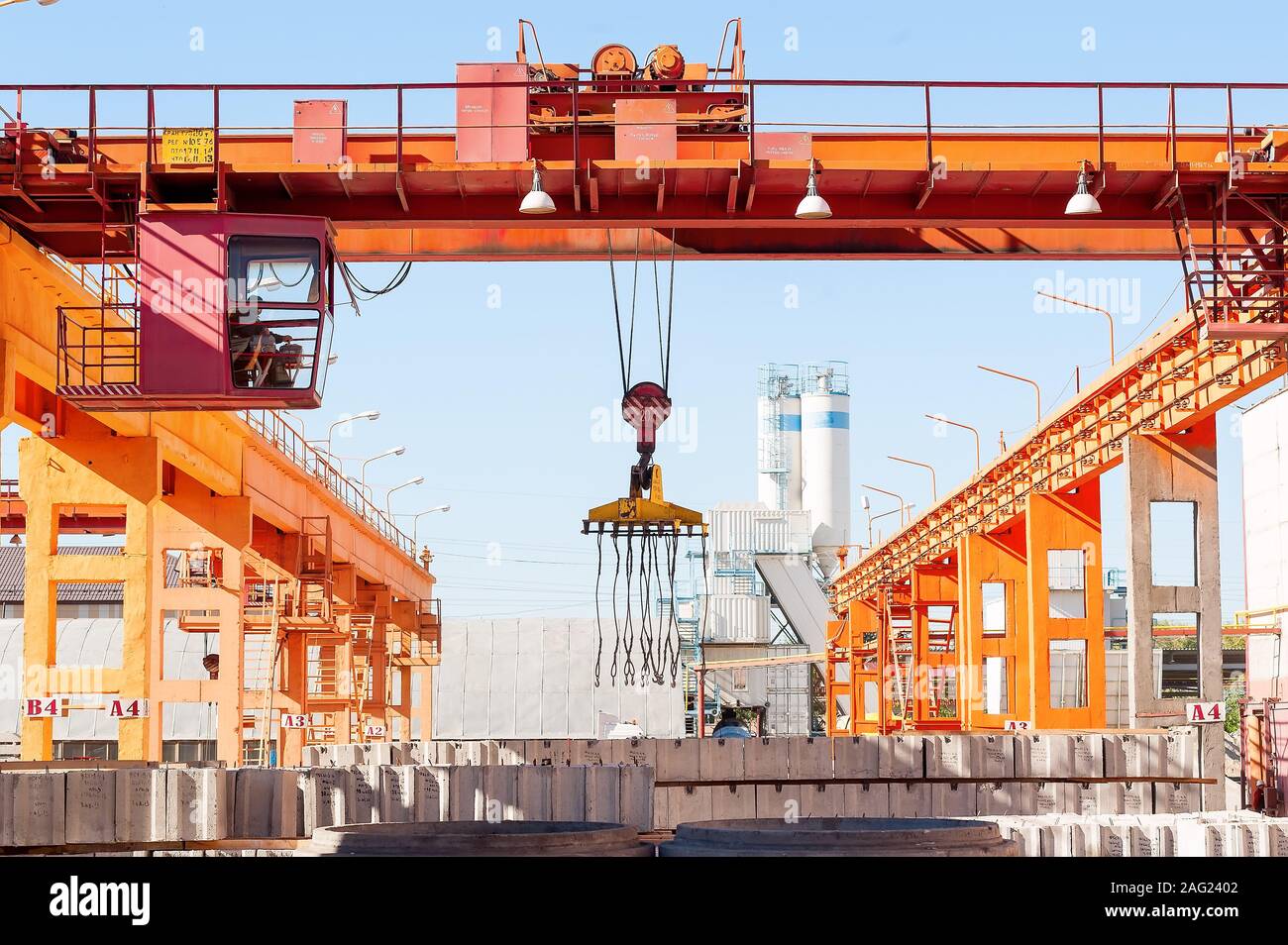 Modern factory formwork construction site Stock Photo - Alamy