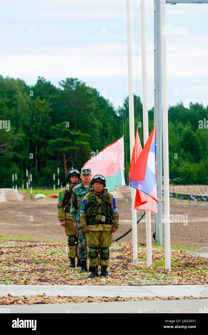 Ceremony raising flag russia hi-res stock photography and images - Alamy