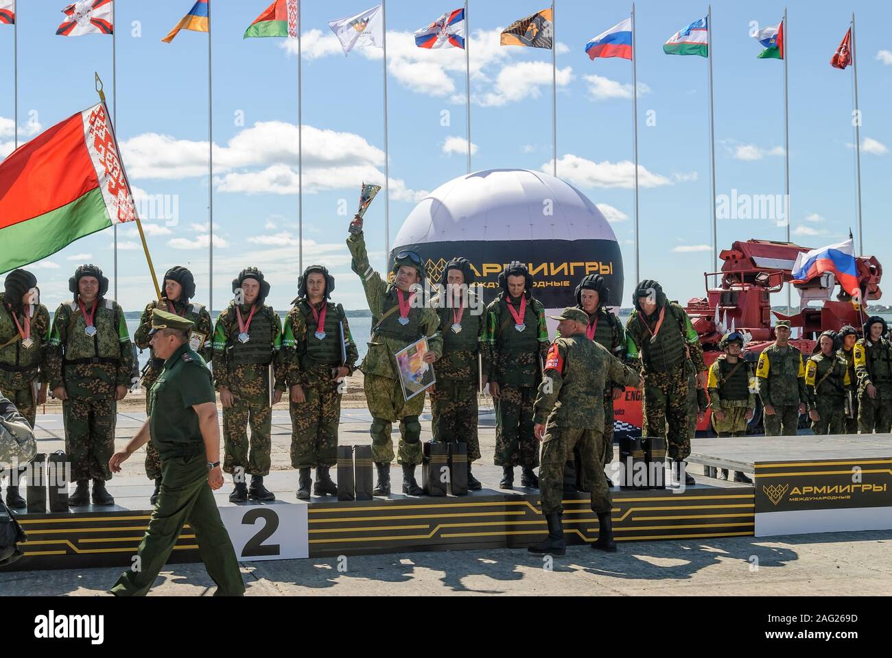 Stage of the international ARMY-2017 army games Stock Photo - Alamy