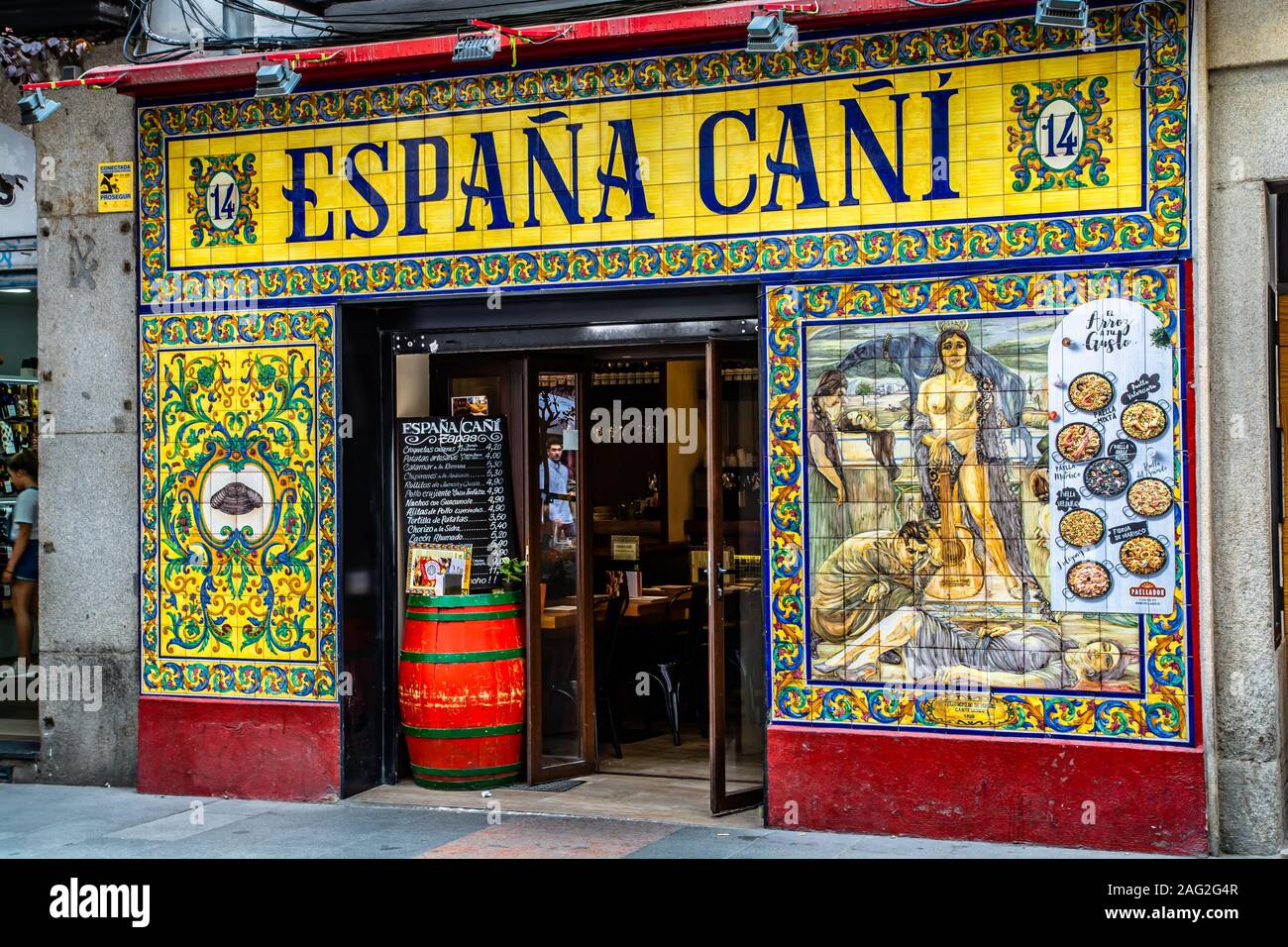The central Huertas district in Madrid, capital of the Kingdom of Spain ...