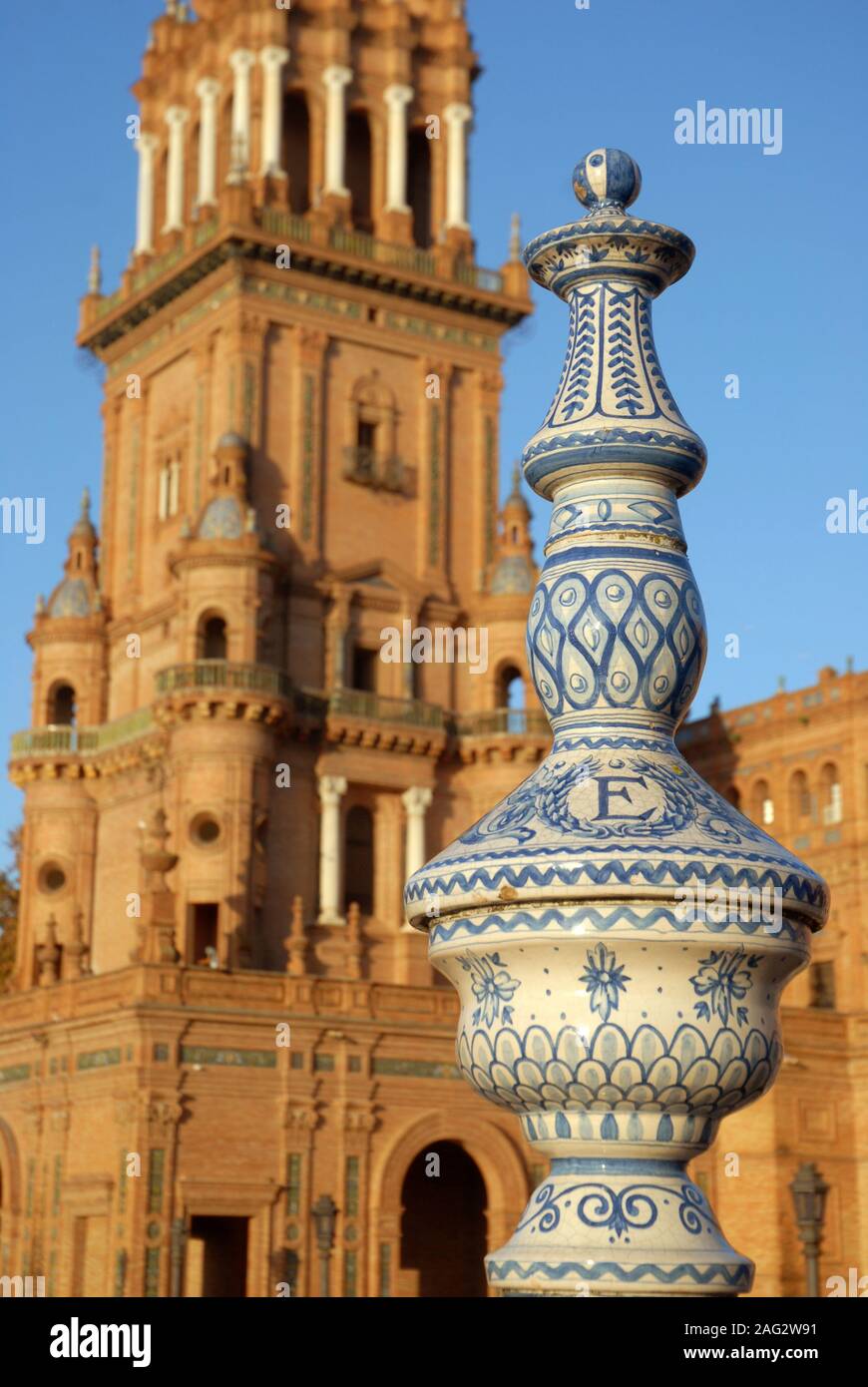 Spanish Square (Plaza de Espana), Seville, Spain Stock Photo - Alamy