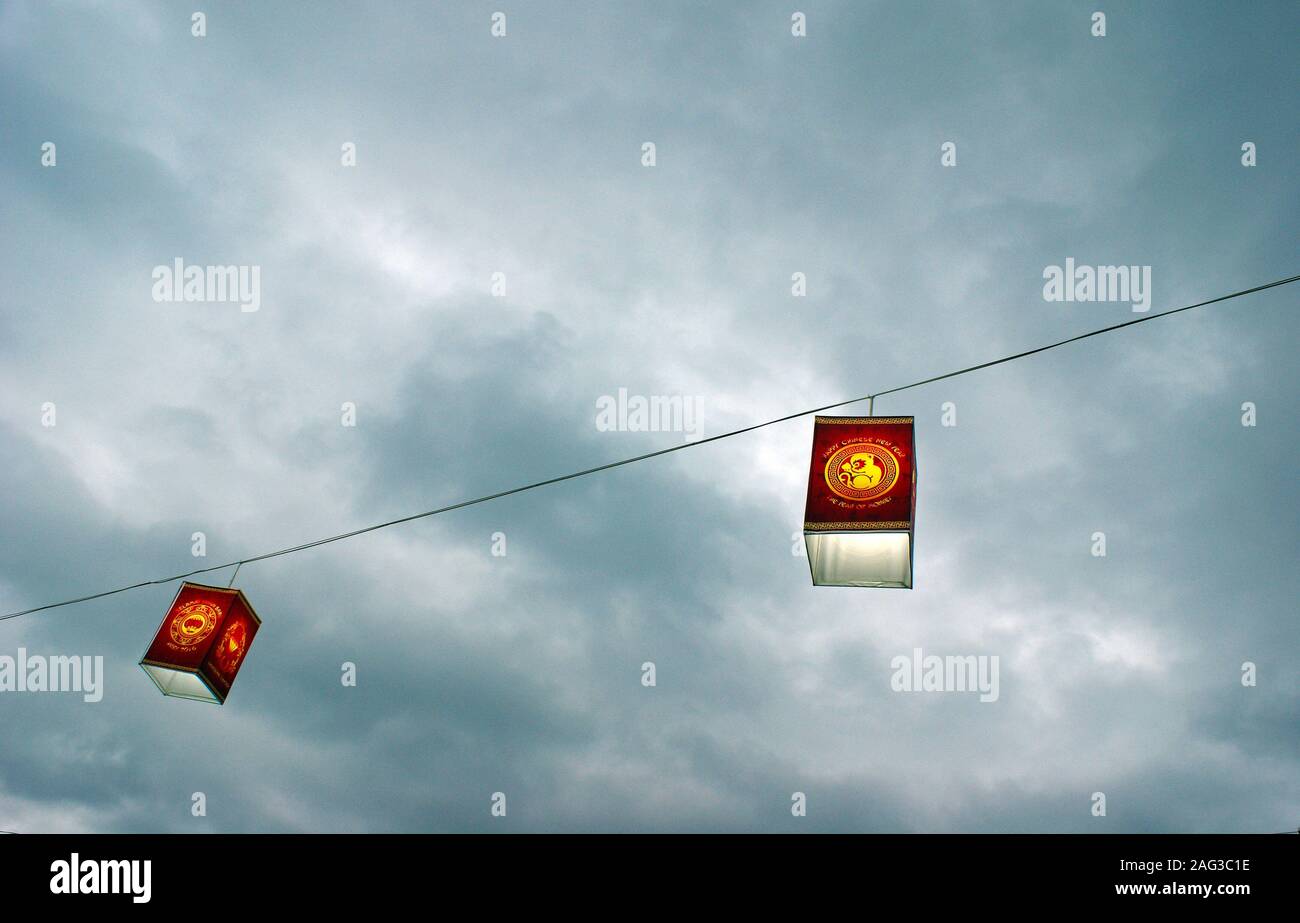 Sky Lampion, Art of Yogya, Yogyakarta, Indonesia Stock Photo - Alamy