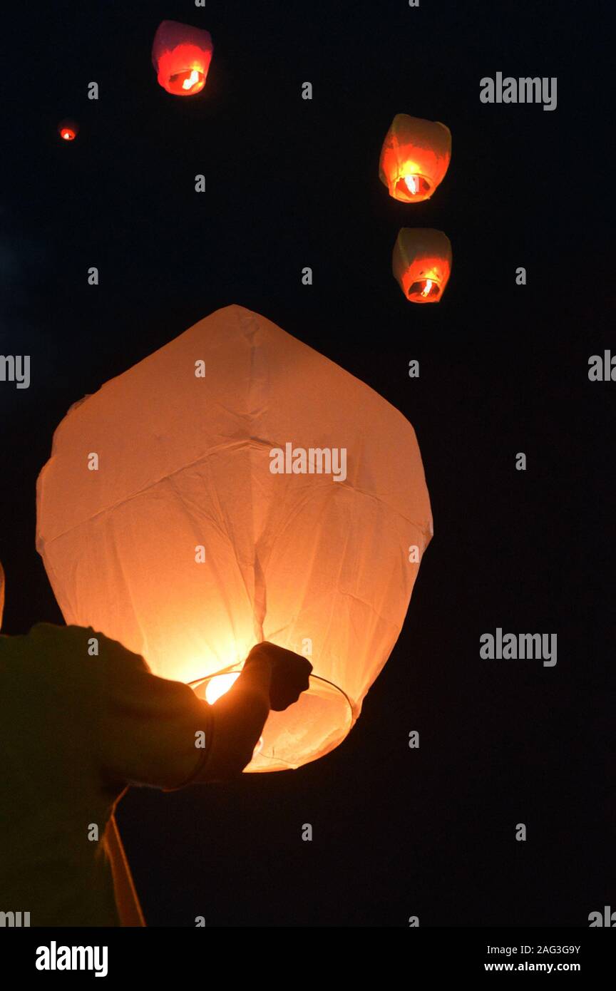 Beautiful balloons word night hi-res stock photography and images - Alamy