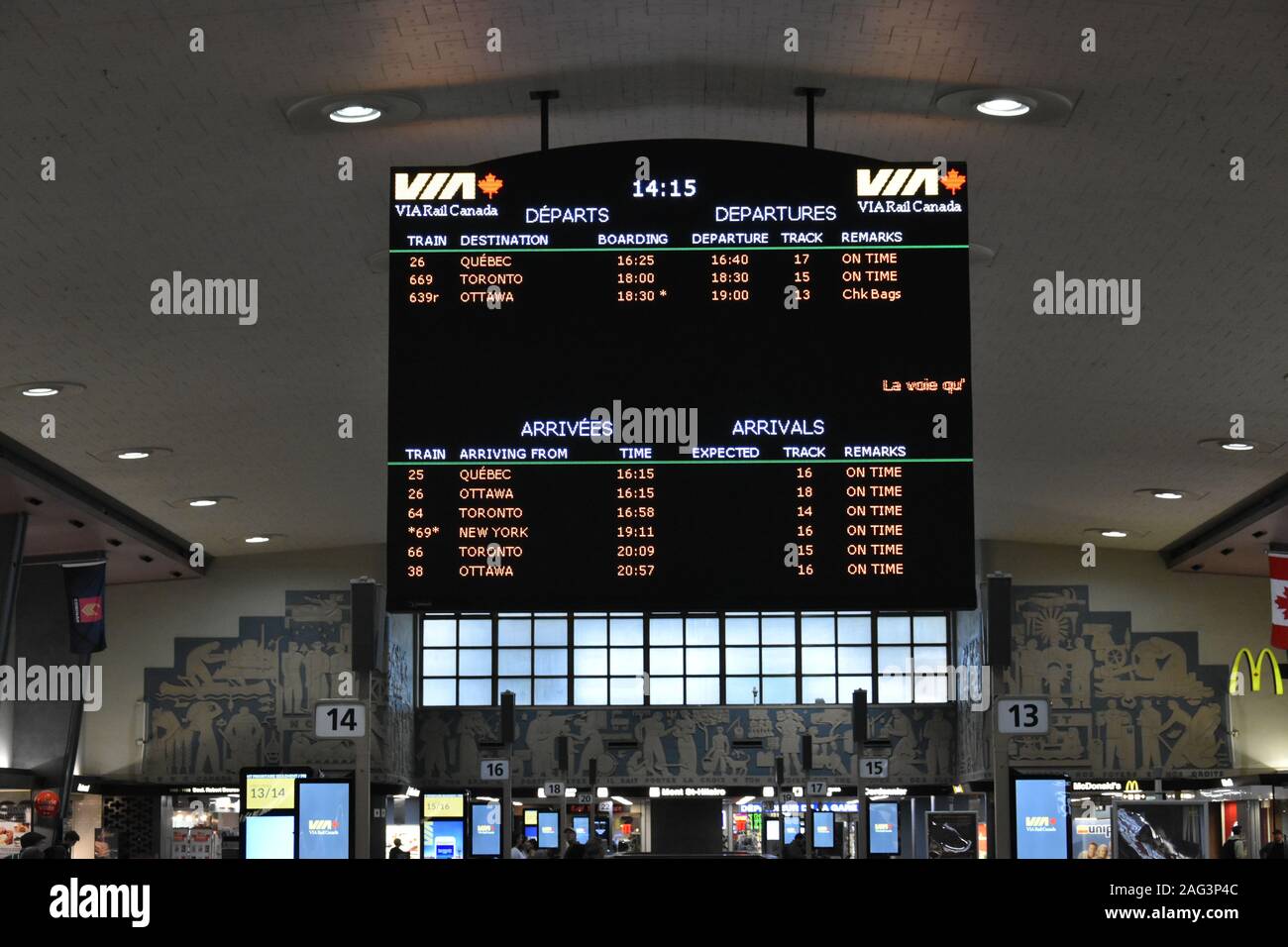 Quebec city via rail station hi-res stock photography and images - Alamy