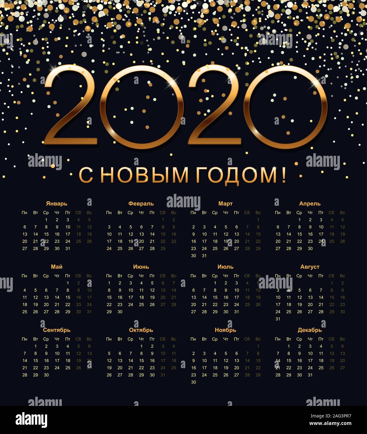 Calendar 2020. Russian language. Week starts on Monday. Isolated vector ...