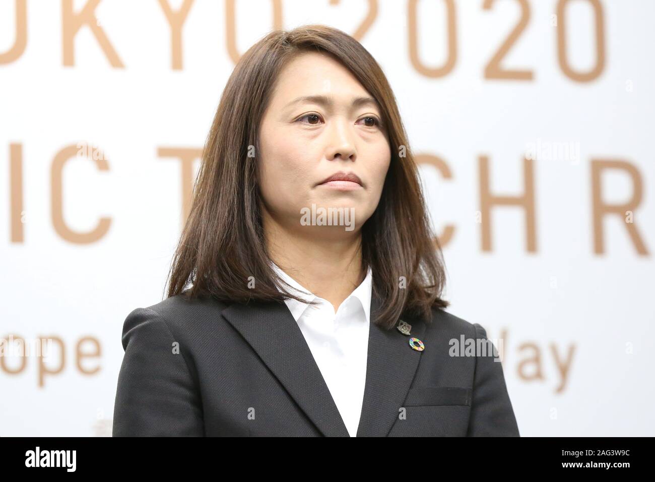 Kozue Ando, December 17, 2019 : Organizers of the 2020 Tokyo Olympic ...