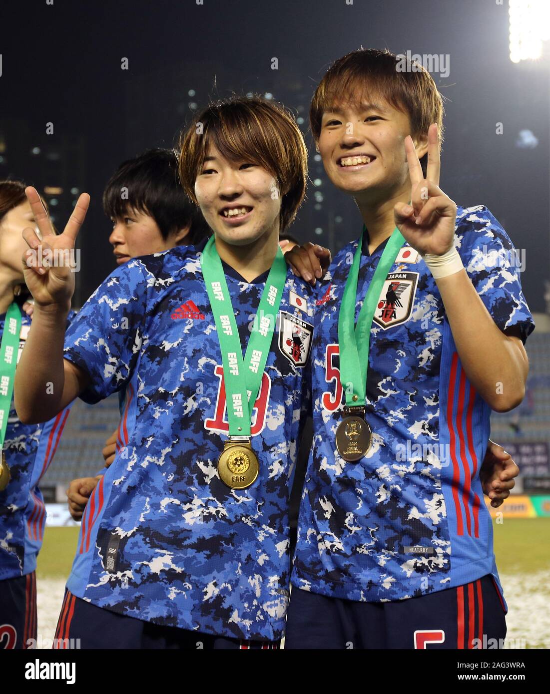 Minami endo hi-res stock photography and images - Alamy