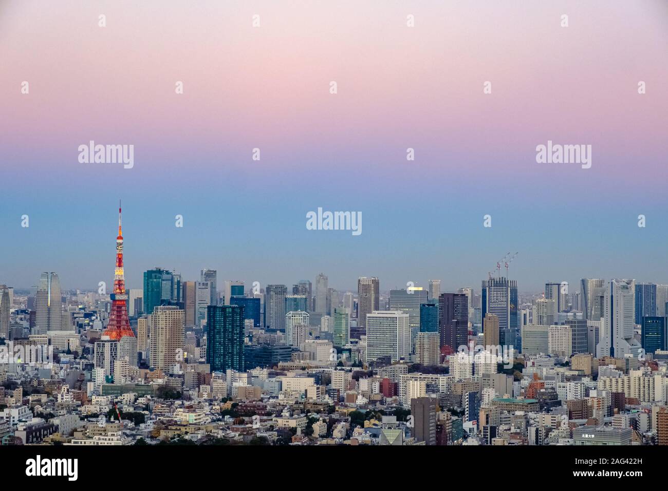 Life in Tokyo Stock Photo - Alamy