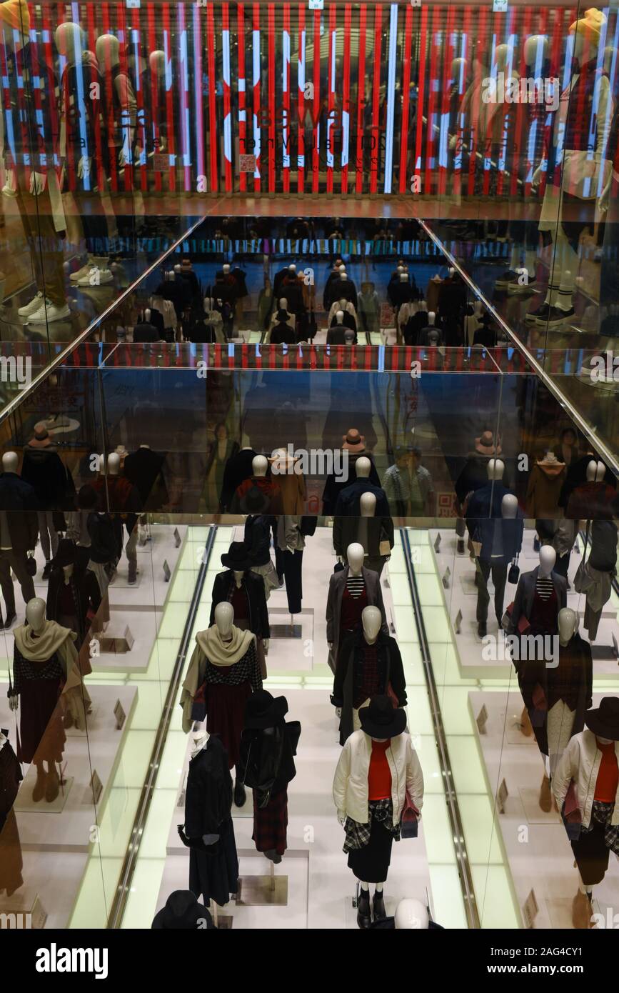 UNIQLO Ginza global flagship store, Tokyo, Japan Stock Photo - Alamy