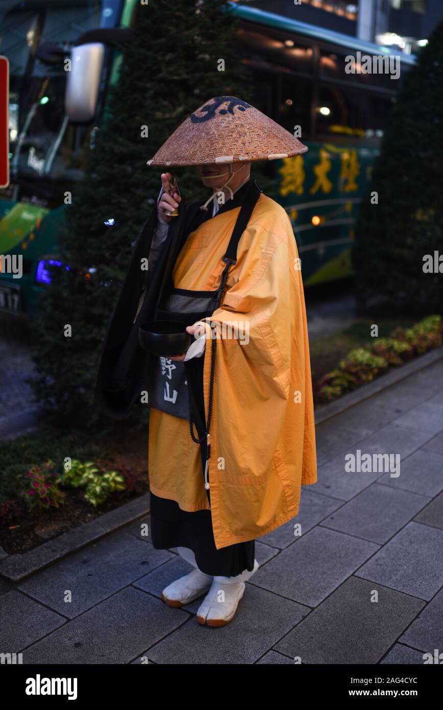Zen monk hi-res stock photography and images - Alamy