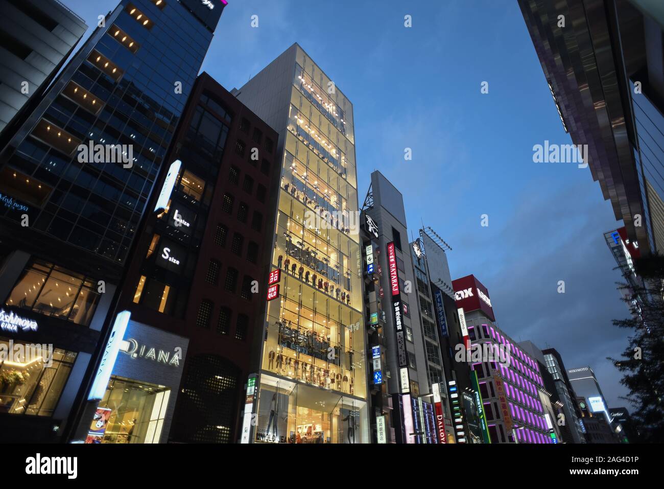 UNIQLO Ginza global flagship store at night, Tokyo, Japan Stock Photo ...