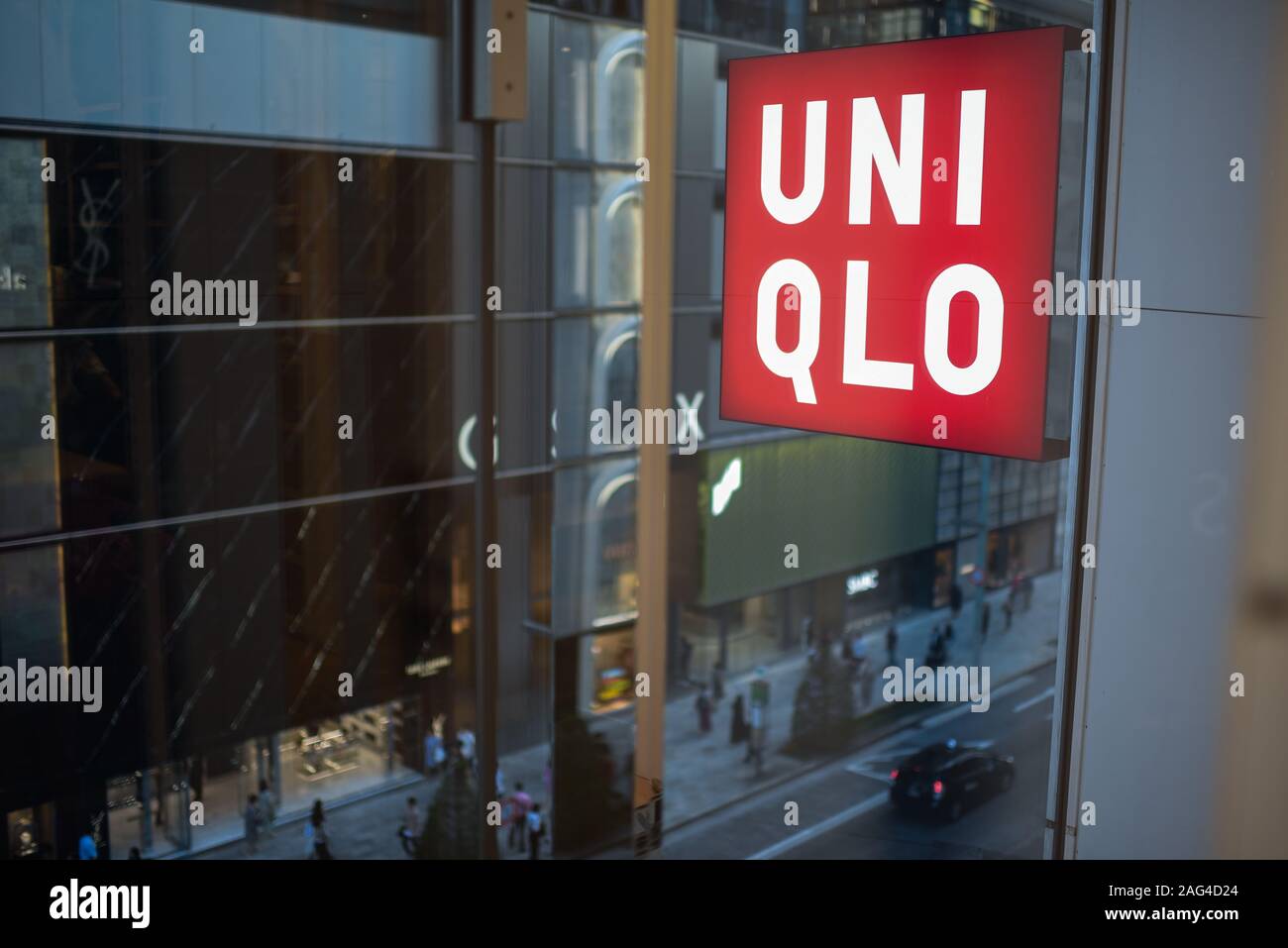Uniqlo ginza flagship store hi-res stock photography and images - Alamy