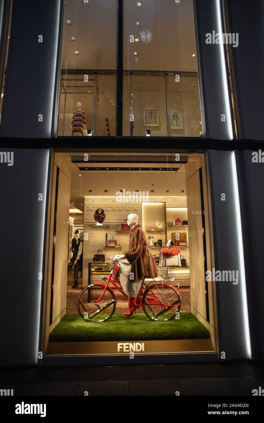 Shop window display ginza tokyo hi-res stock photography and images - Alamy
