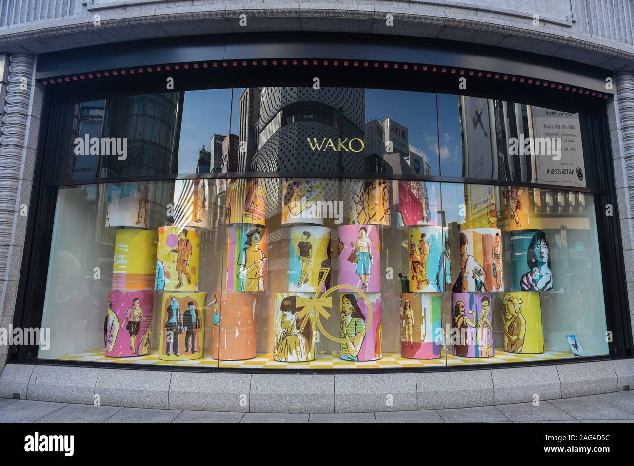 Shop window display ginza tokyo hi-res stock photography and images - Alamy