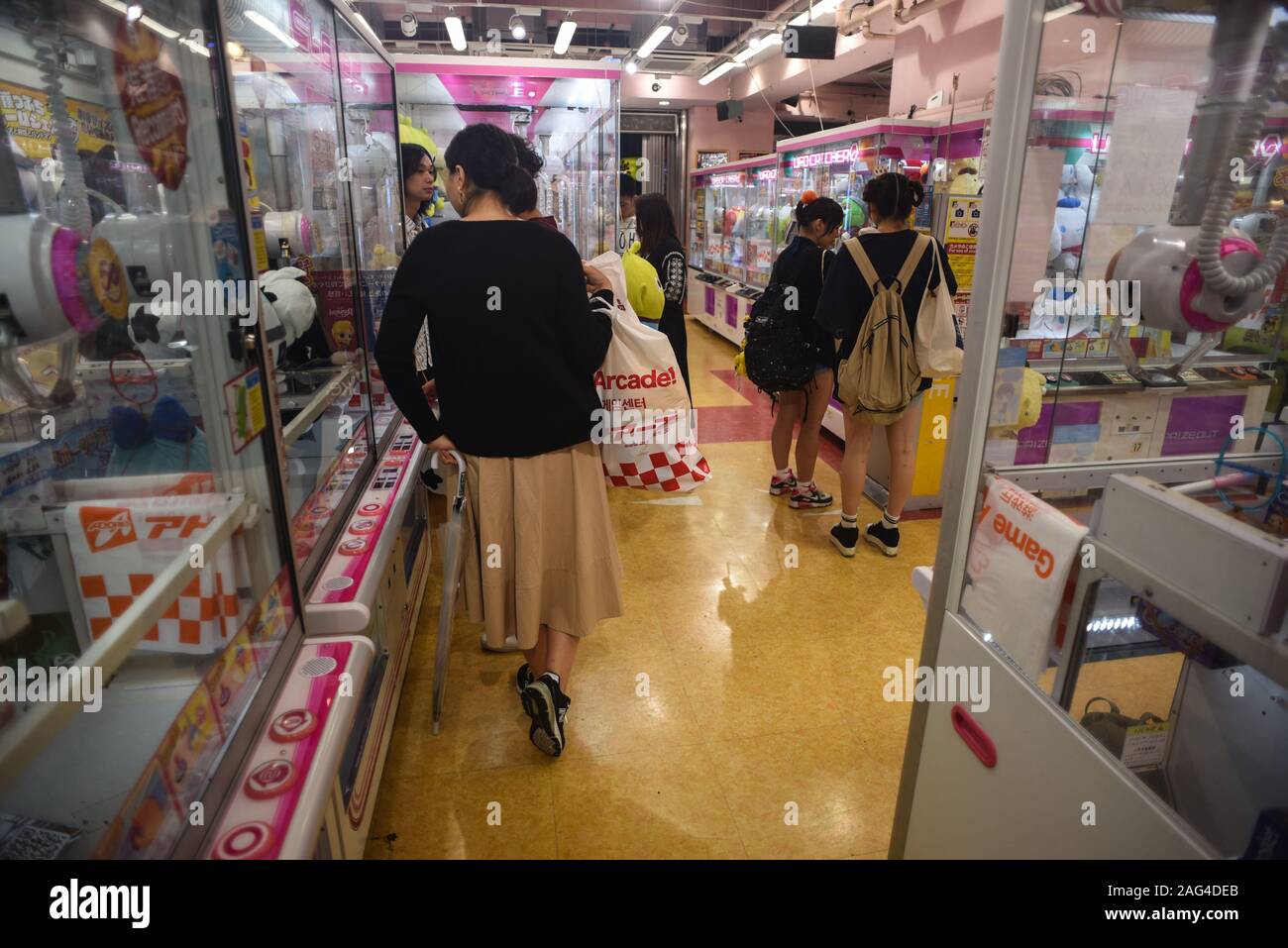 VR Park Tokyo, Japan Stock Photo - Alamy