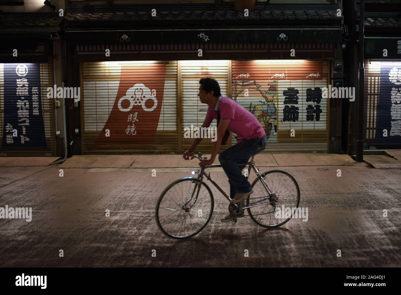 Rides japanese bicycle in tokyo hi-res stock photography and images - Alamy