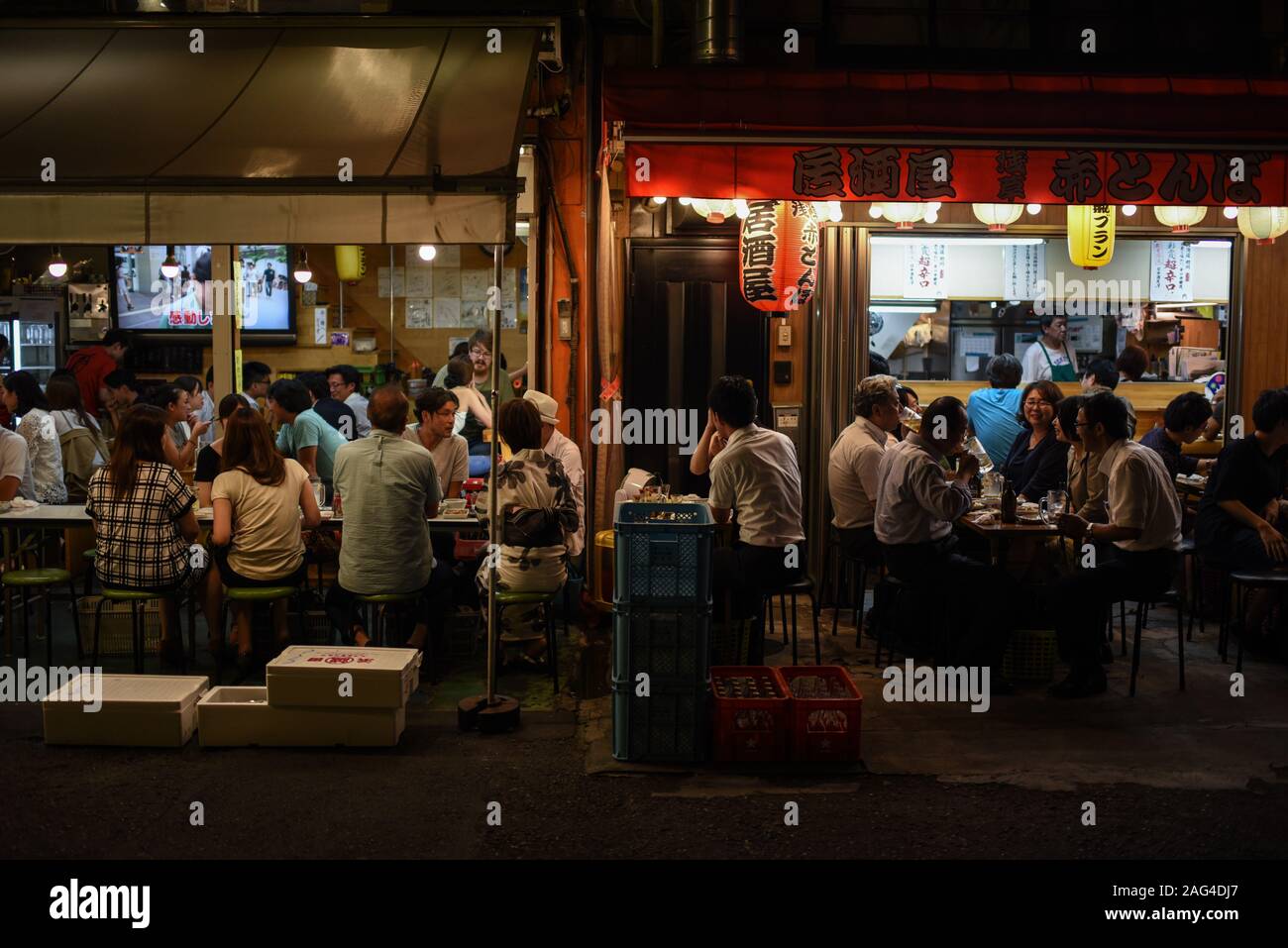 Tokyo asakusa night restaurant hi-res stock photography and images - Alamy