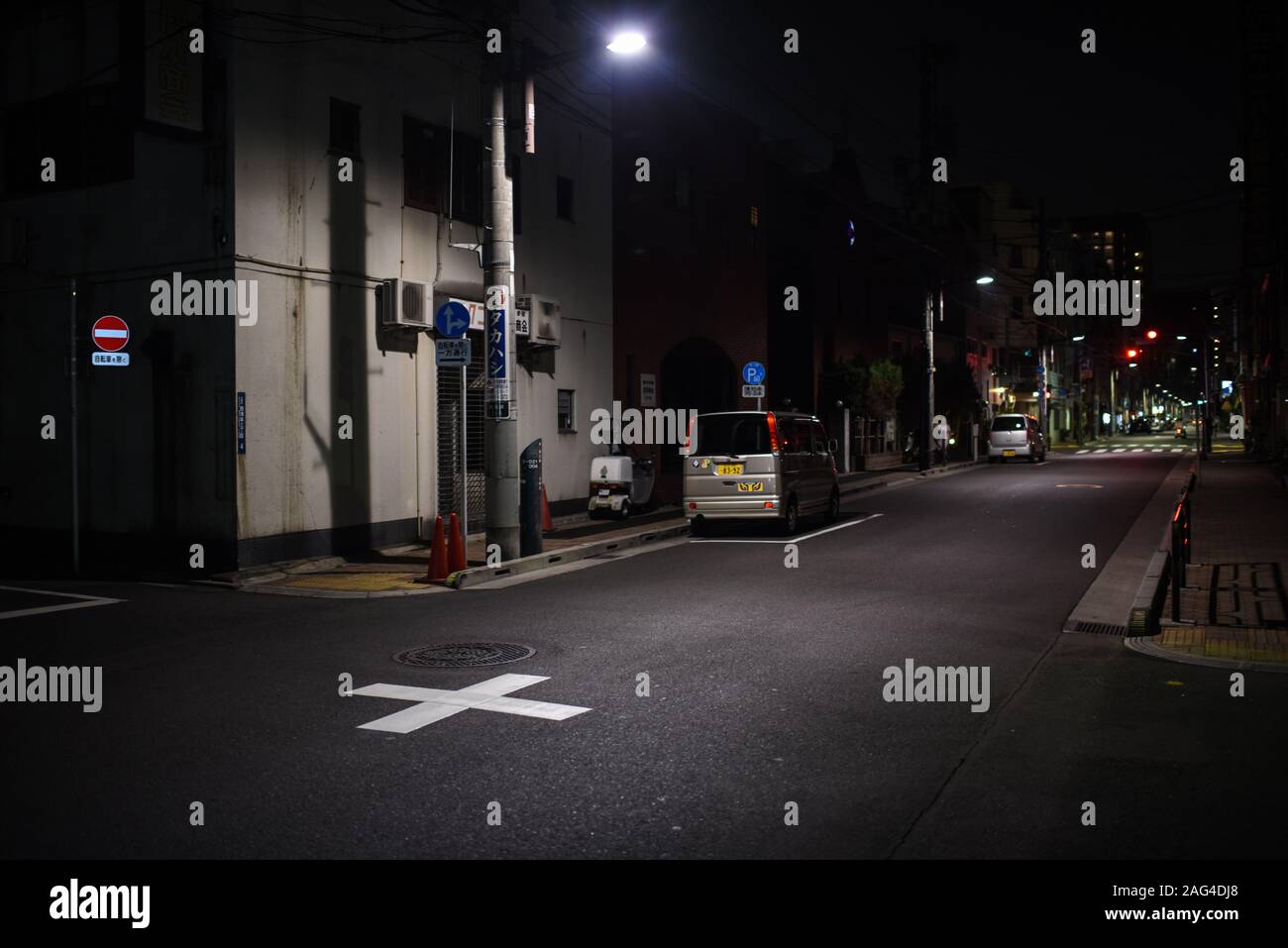 Empty street in Tokyo, Japan Stock Photo - Alamy