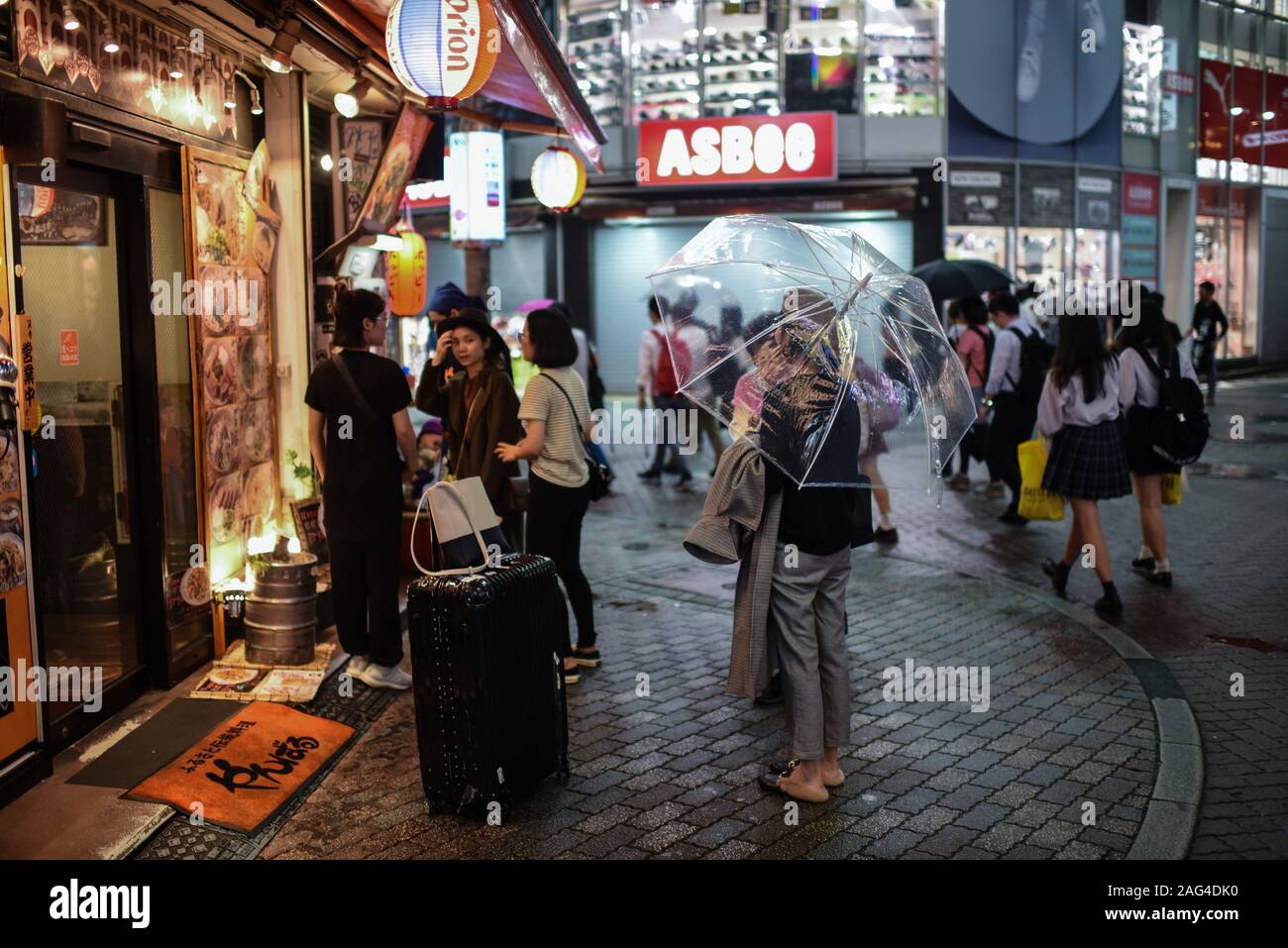 Nightlife in Shibuya, Tokyo, Japan Stock Photo - Alamy